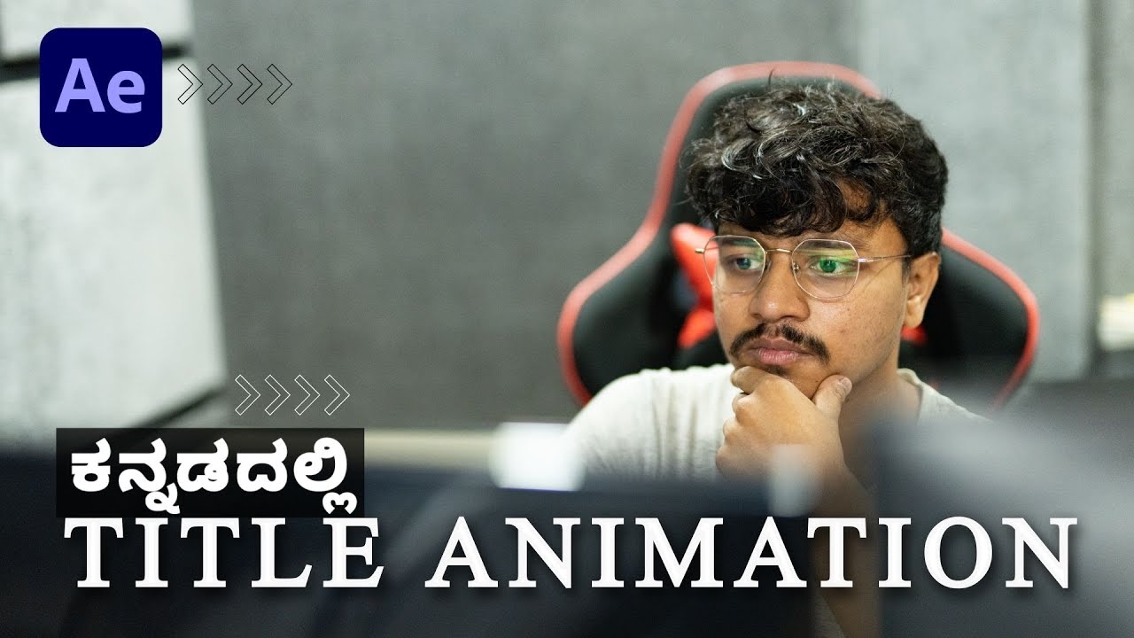 How To Create Lower Thirds Chapter 10 After Effects How To Create Lower Thirds Chapter 10 After Effects