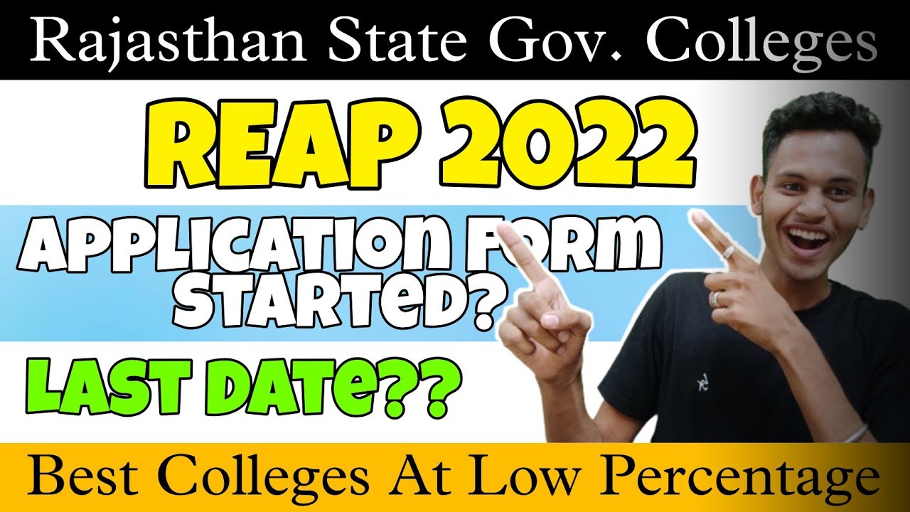 REAP 2022- Application Form & Important Documents for Counselling ...