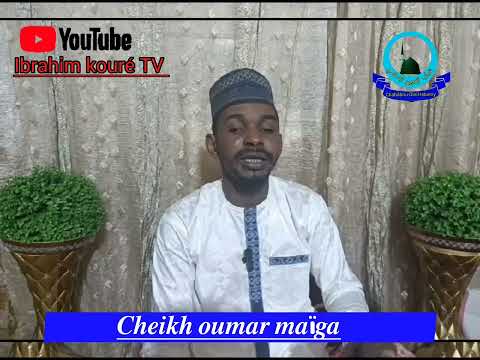 cheikh oumar maïga zarma cine wazou chababou dinil Islam Niger prt 2 ...