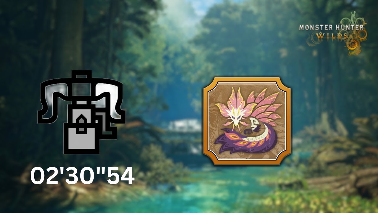 MH wilds | Mizutsune HBG Solo | 02'30"54 - YouTube