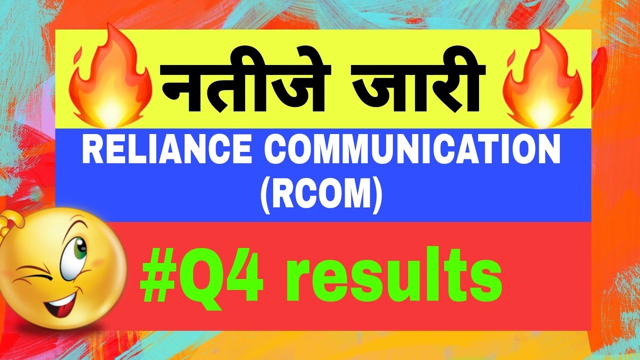 #Q4 RESULTS || RELIANCE COMMUNICATION Q4 RESULTS || RCOM SHARE PRICE ...