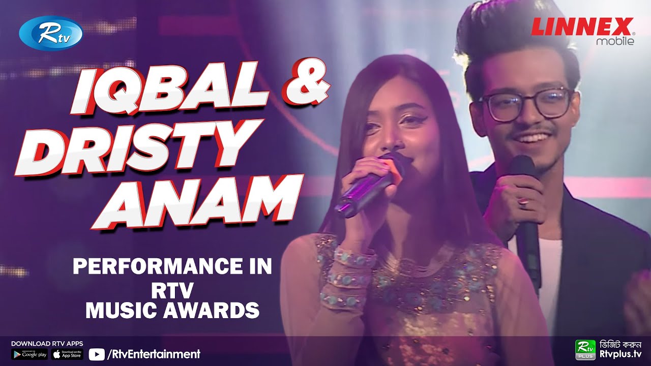 Amazing Performance of Hasan S. Iqbal & Dristy Anam In Rtv Music Awards ...