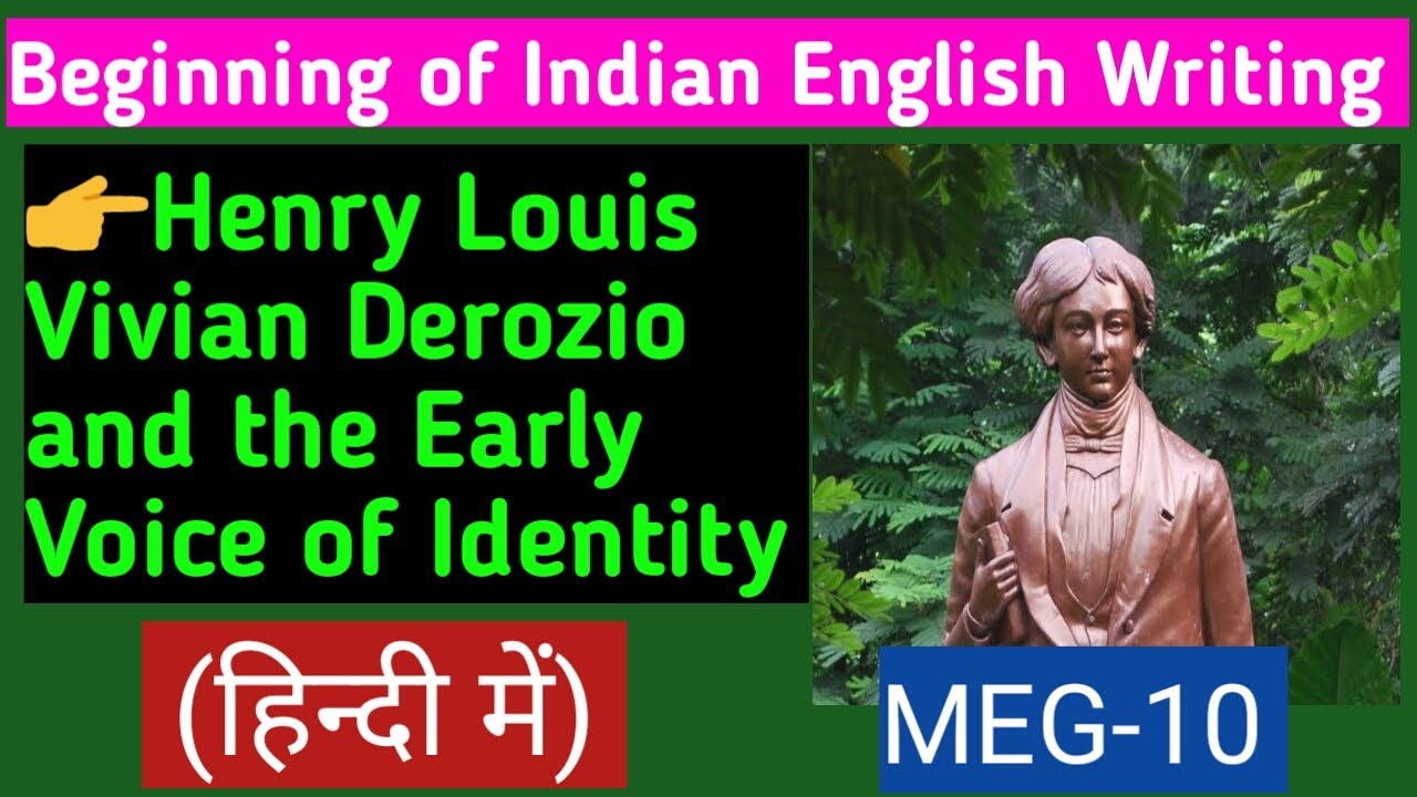 Henry Louis Vivian Derozio And The Early Voice Of Identity MEG 10 henry-louis-vivian-derozio-and-the-early-voice-of-identity-meg-10