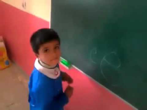 Sametin E Harfiyle Mücadelesi