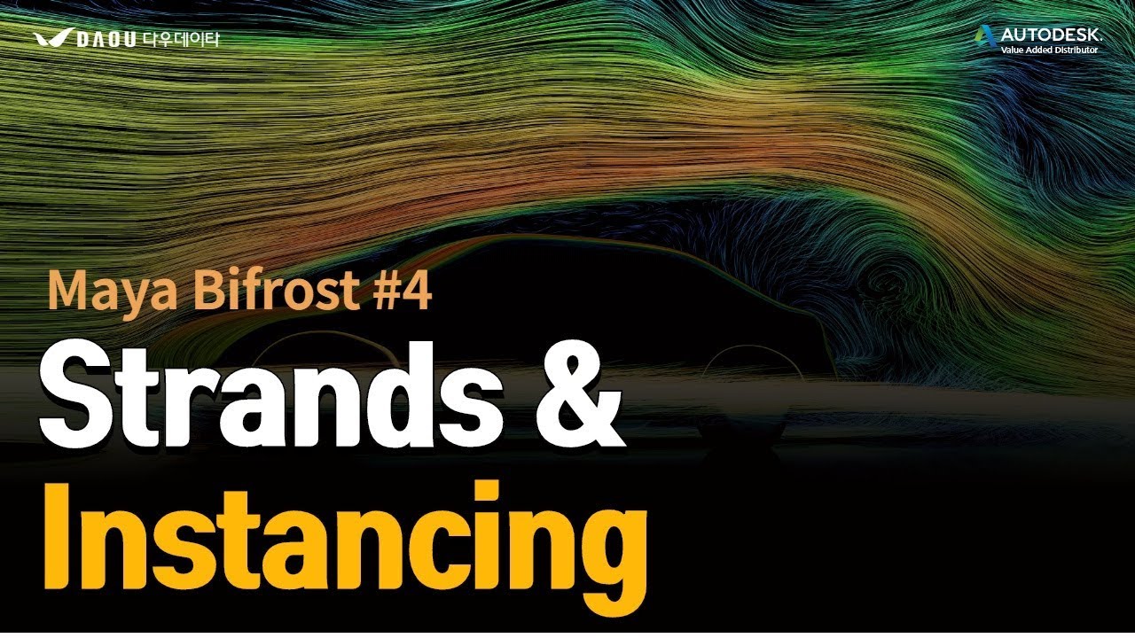 Strands & Instancing - [Maya Bifrost #4] - YouTube
