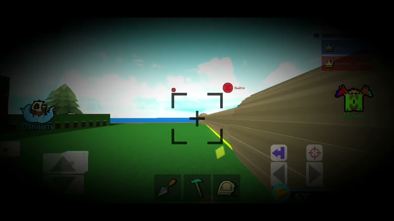 Tiger-2 in build a boat | Тигер-2 в построй лодку - YouTube