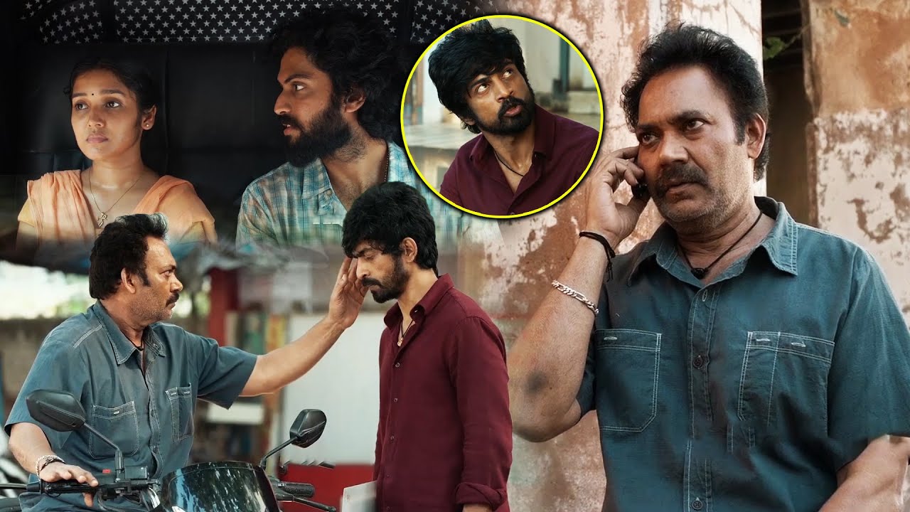 Arjun Das & Narra Srinivas Searching For Surya Vasishth |Butta Bomma ...