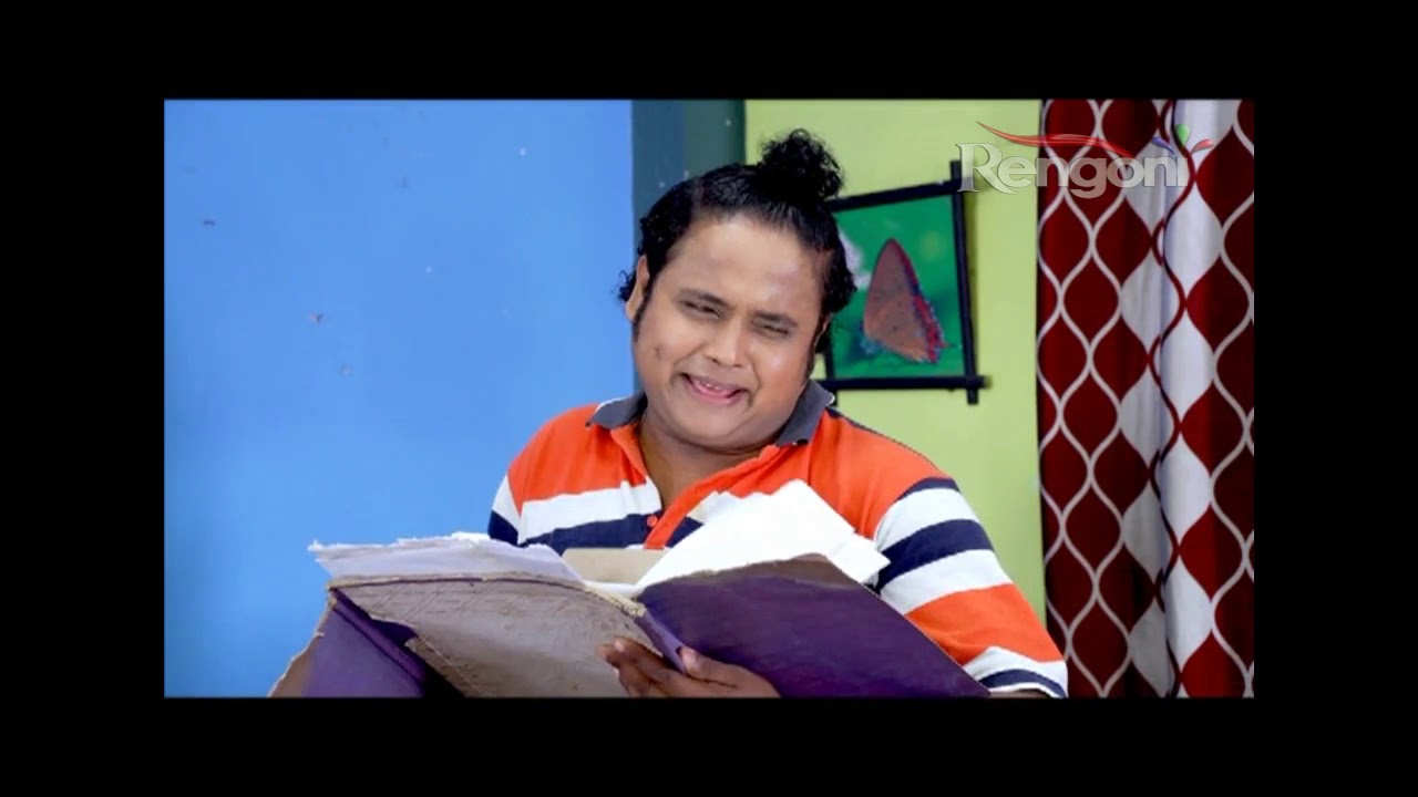 Beharbari Outpost || EP- 1598 ||26th Nov 2019 || - YouTube