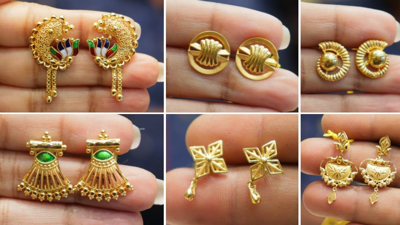Daily Use Gold Stud Earrings Designs With Price & Weight | Gold ...