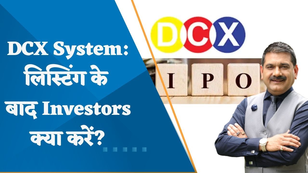 DCX Systems : What to do after listing Investors ? - YouTube
