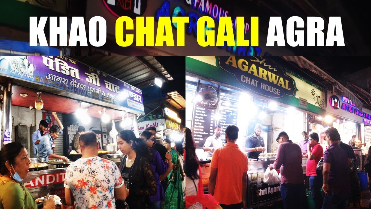 Famous KHAO CHAT GALI Of Agra Popular Chat Street Sadar Bazar AGRA famous-khao-chat-gali-of-agra-popular-chat-street-sadar-bazar-agra