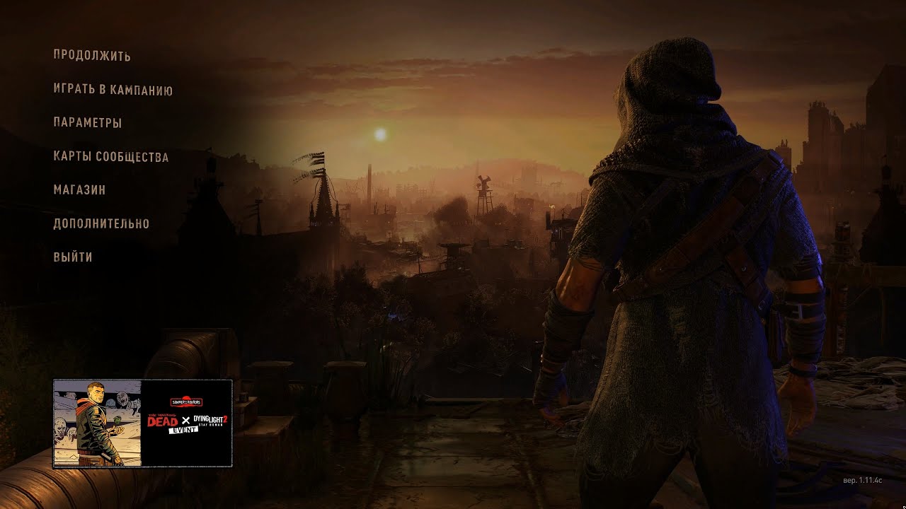 Dying Light 2 | It Begins, Mia | Main Menu Theme | Ambience & Music ...