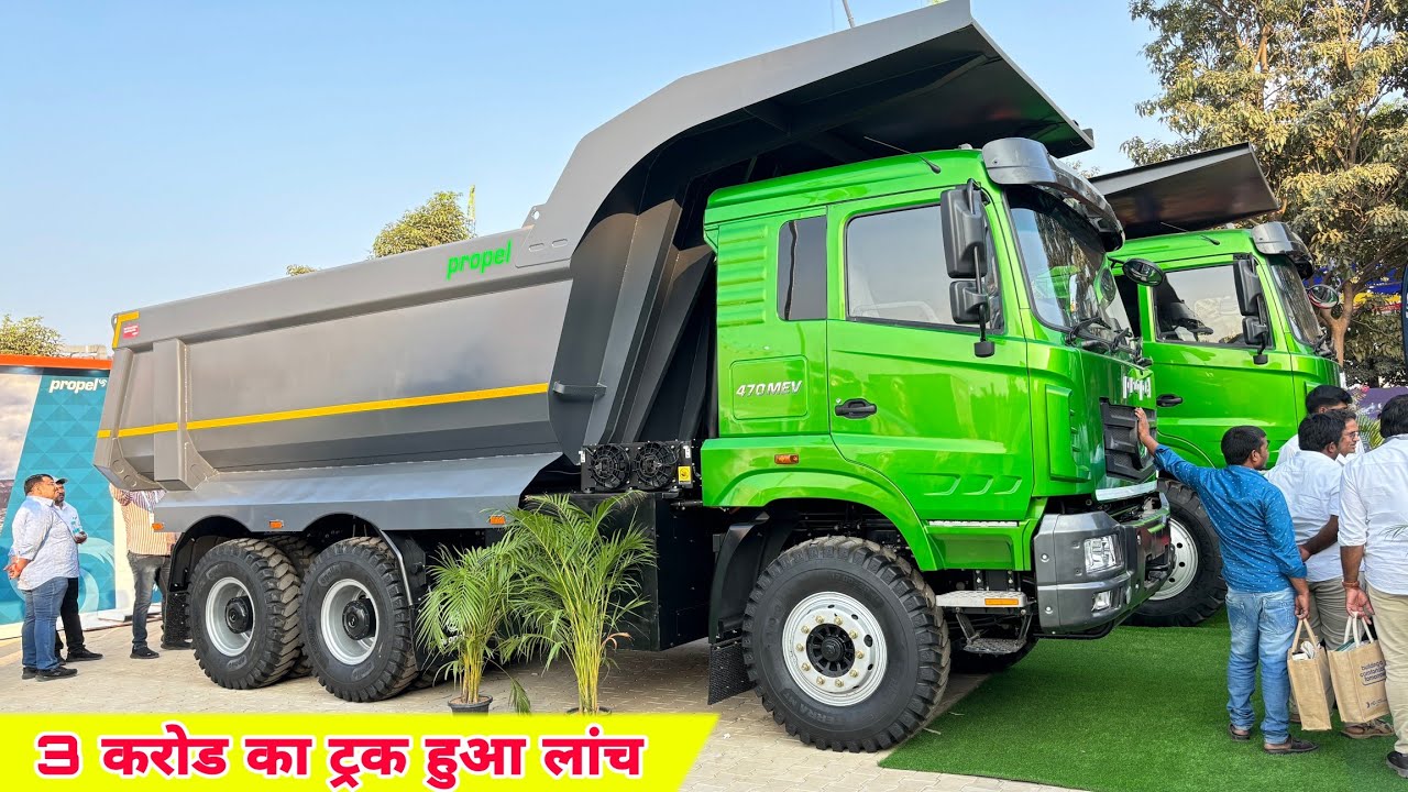 तीन करोड का ट्रक 💥 Propel Electric Truck | Detailed Review | Electric Truck #ElectricTruck - YouTube