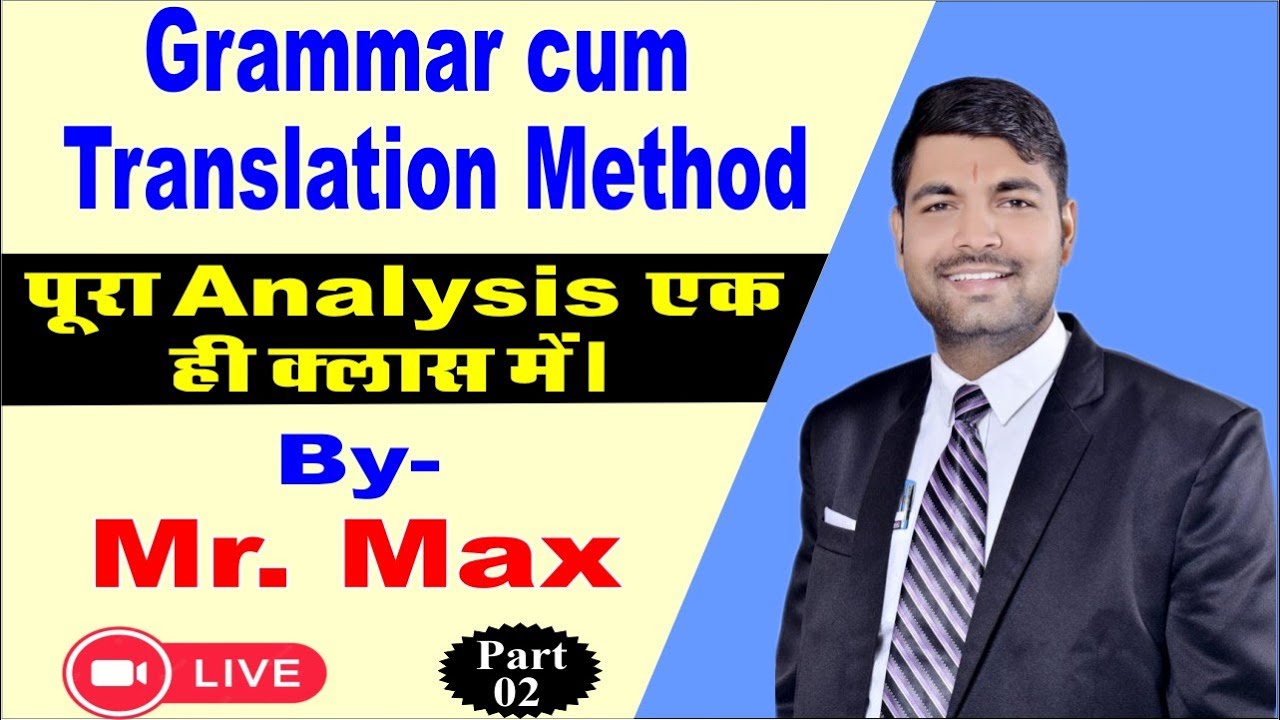 Grammar Cum Translation Method l GT Method l REET l Grade-2 - YouTube