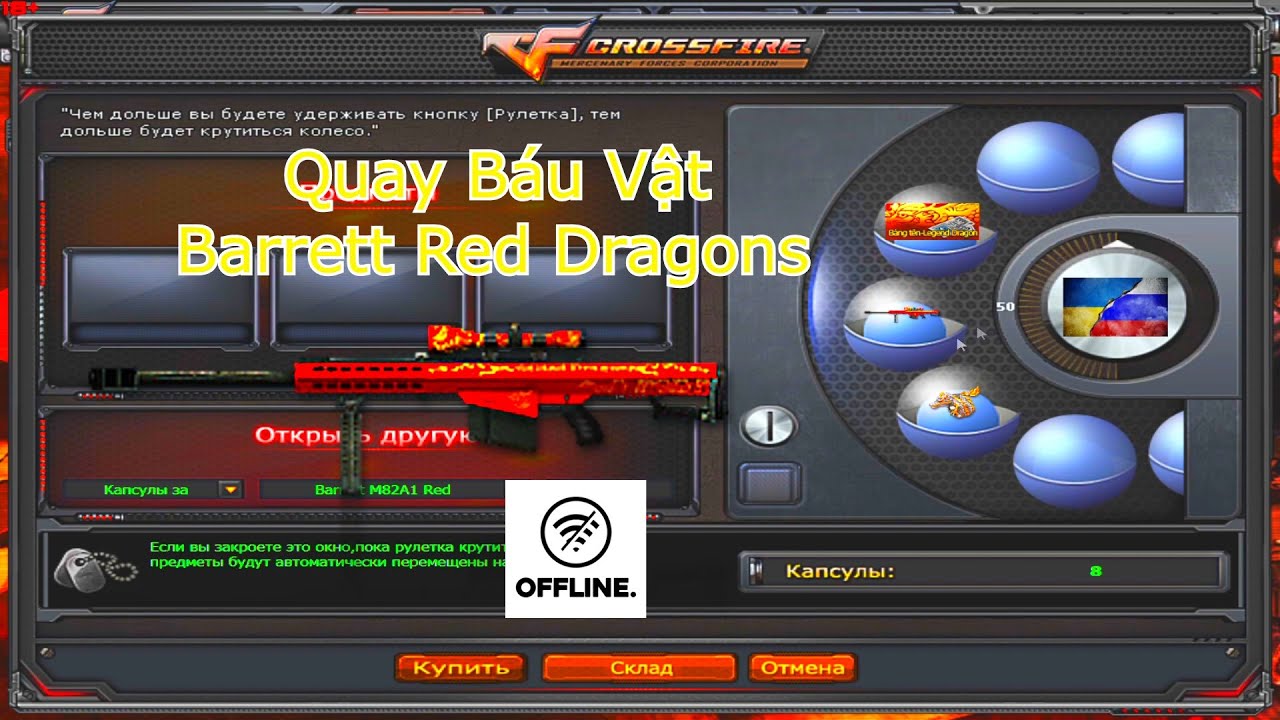 Đột Kích Offline | Quay Báu Vật Barrett Red Dragons - Bạn Đã Từng Cho ...