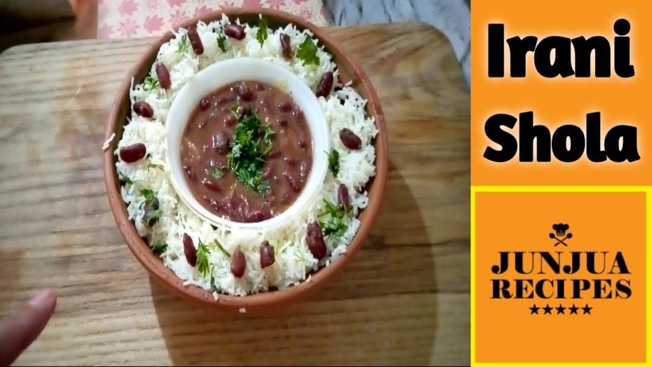Irani Shola Recipes | Irani Shola Food Recipes | Irani Shola Dish ...