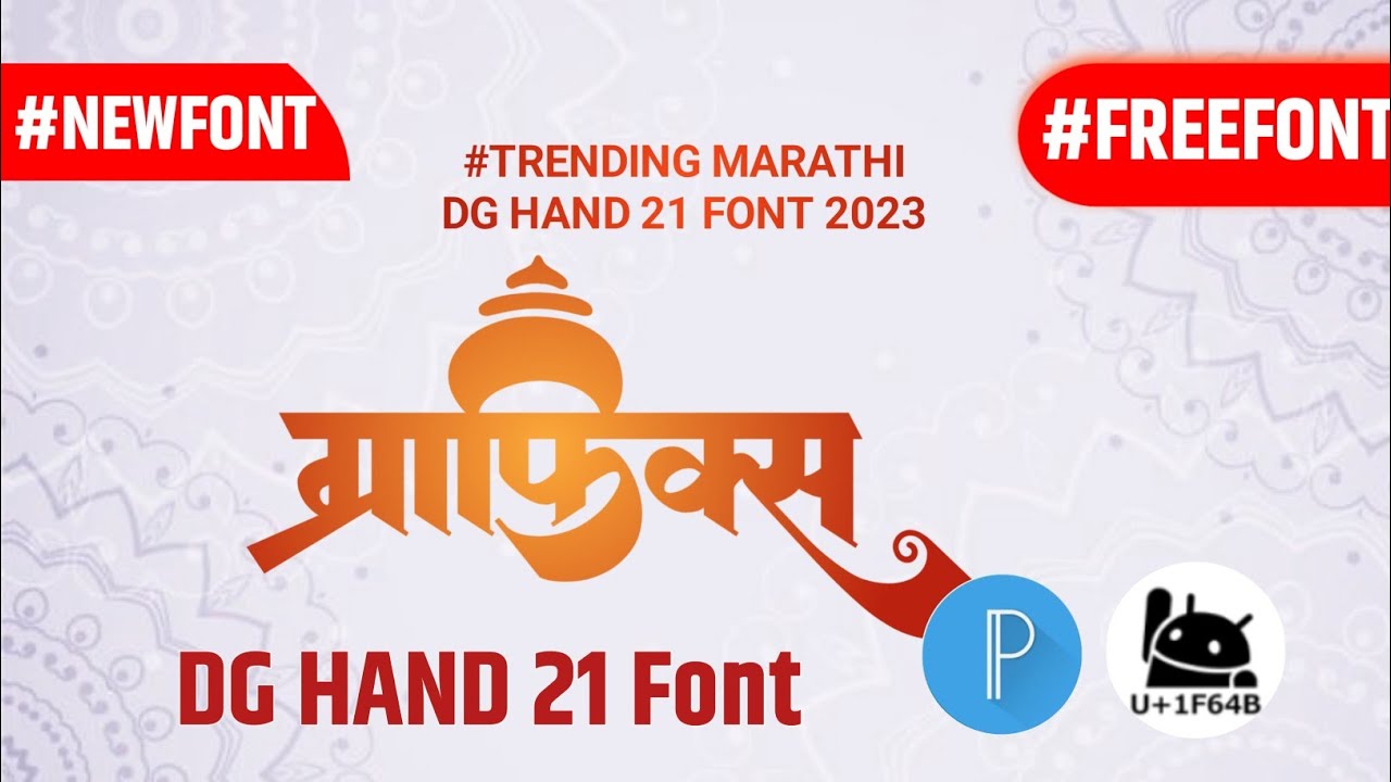 How to Download Dg Hand 21 font free|| Dg cally Font Download || Dg Pro ...