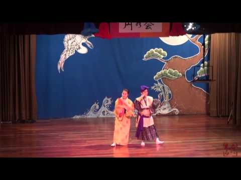 加那ヨ天川 (Kana yo Amagawa)