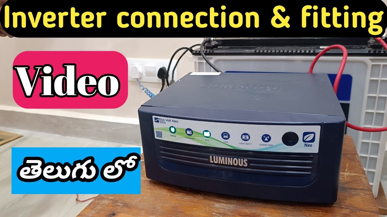How to Inverter Connection and wiring full video in Telugu || 2023 ...