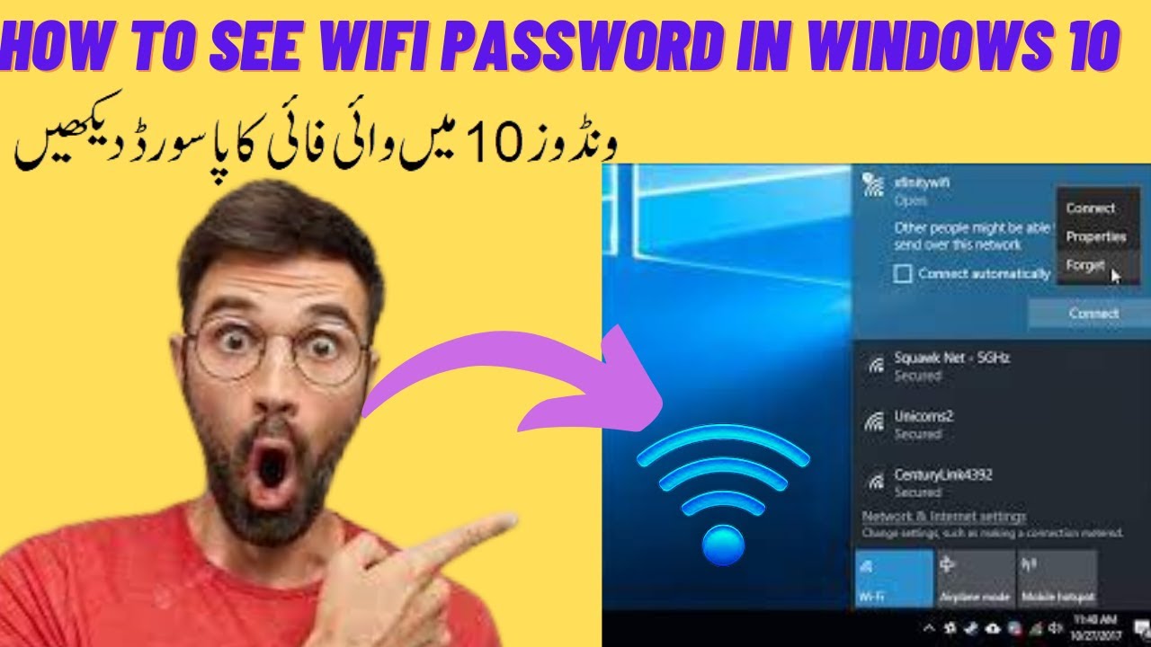 How To Find Your Wifi Password In Windows 10 How To See Wifi Password how-to-find-your-wifi-password-in-windows-10-how-to-see-wifi-password