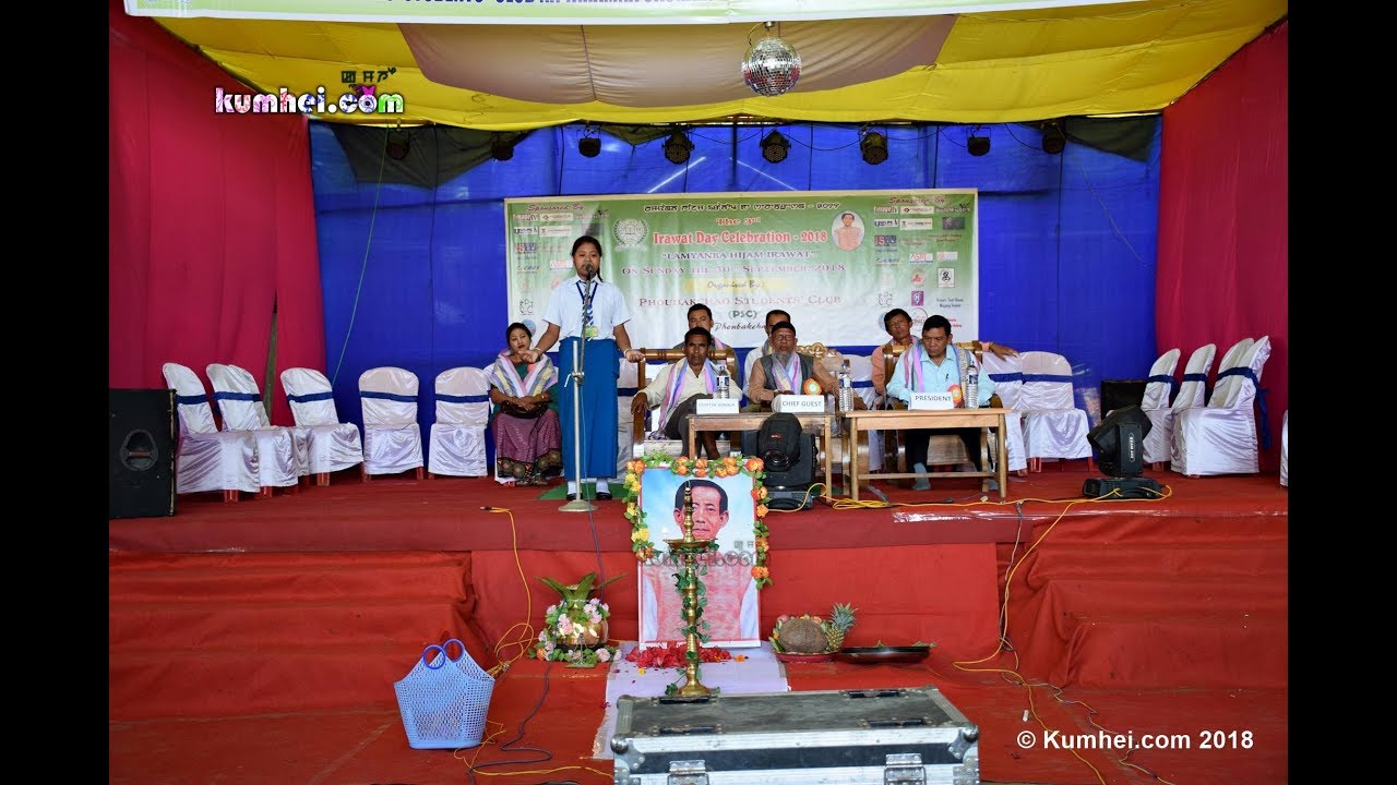 122th Irawat Day Celebration 2018 Poem & Cultural Dance Competition ...