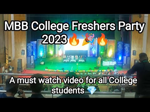 MBB college freshers party 2023 | MBB college freshers 2023 | MBB ...