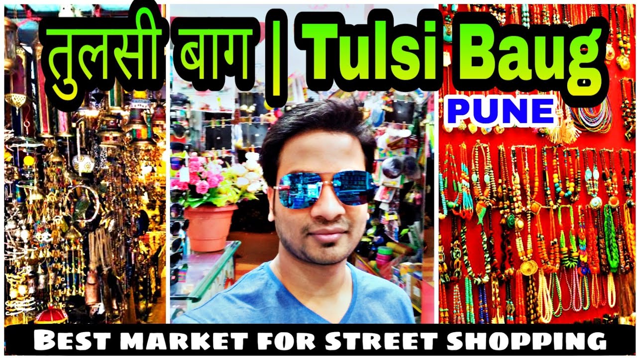 Tulsi baug Pune | Tulsi baug market | Tulsi bag | Tulsibaug | Pune city ...