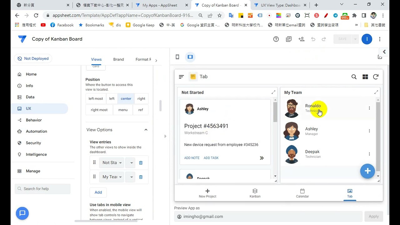 【Appsheet教學】如何在appsheet顯示多個頁面dashboard - YouTube