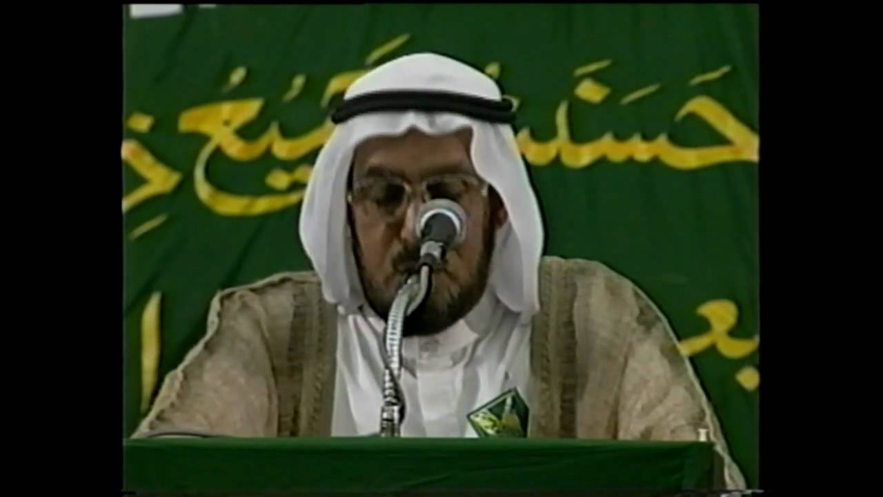 Advice to Muslims - Shaykh Yusuf Hashim al-Rifai-4/4 - YouTube