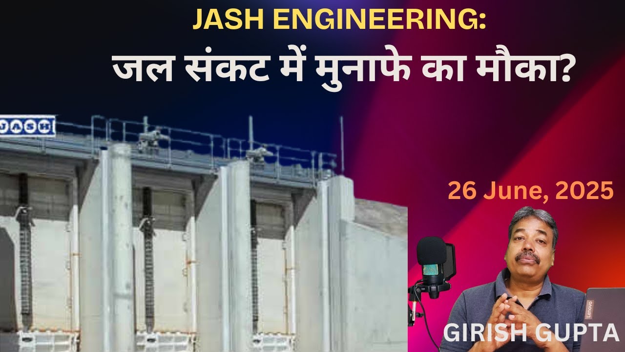 India’s Water Problem = Jash Engineering’s Big Opportunity | Girish ...