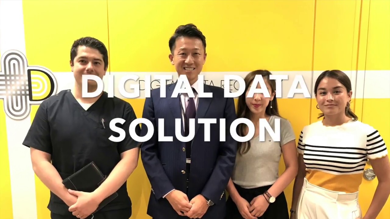 Digital Data Solution | CEO Interview - YouTube