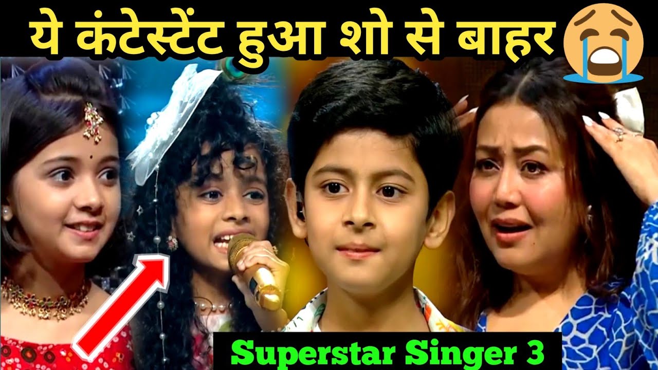 Superstar Singer 3 Latest Episode Shocking Elimination Update ...