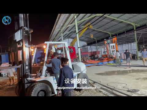 Guangzhou Hengde: Indonesian CLC Block Production Line Customer Case Study
