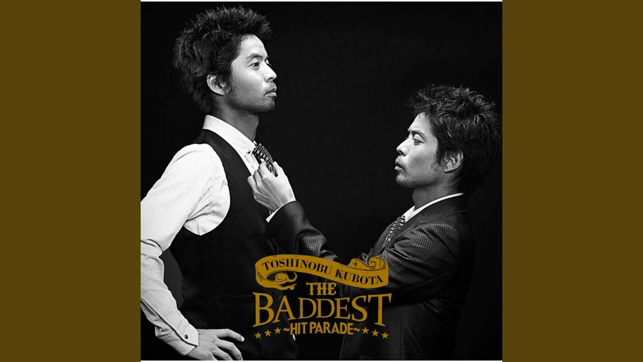 Missing - YouTube Music