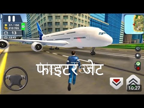 fighter jet diving #can you fly in a fighter. #jetjet diving - YouTube