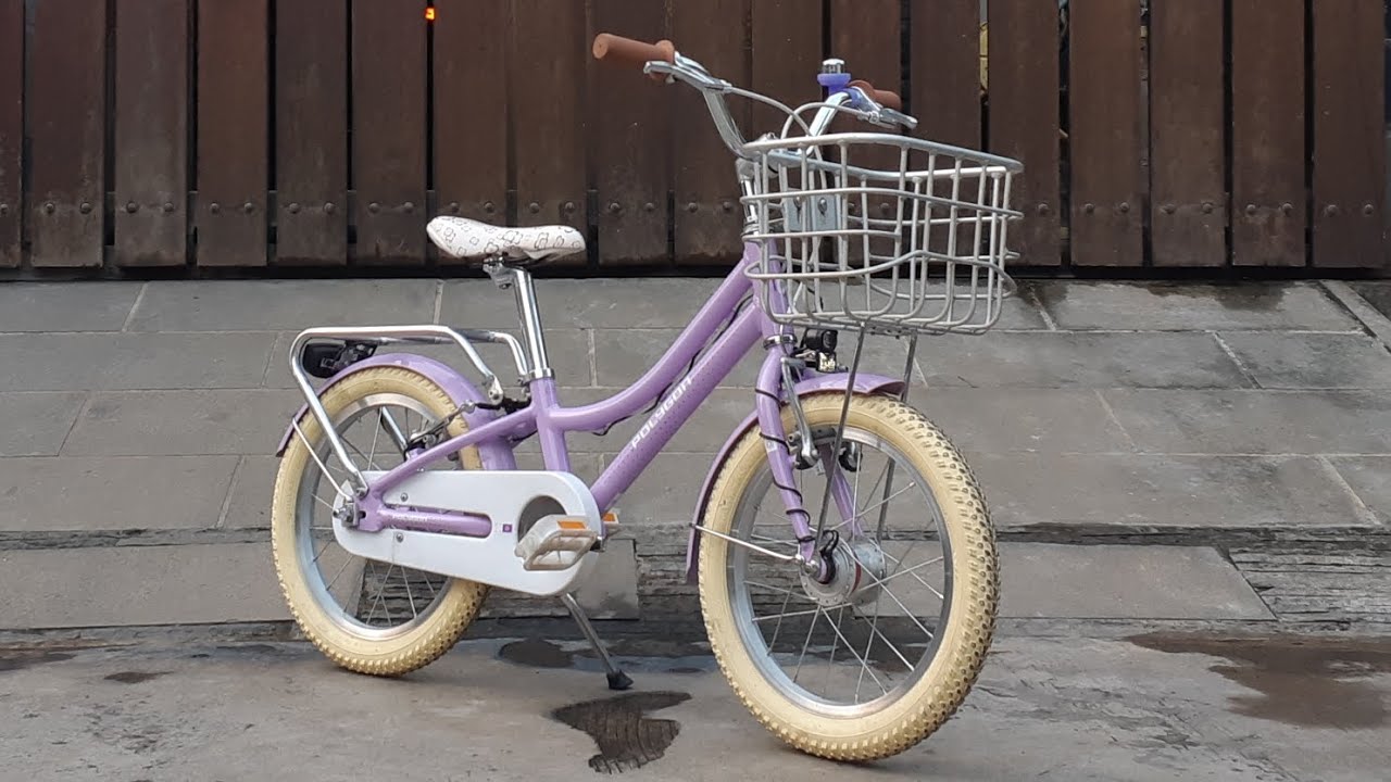 Polygon Alice 16 Classic Kid Bike - YouTube