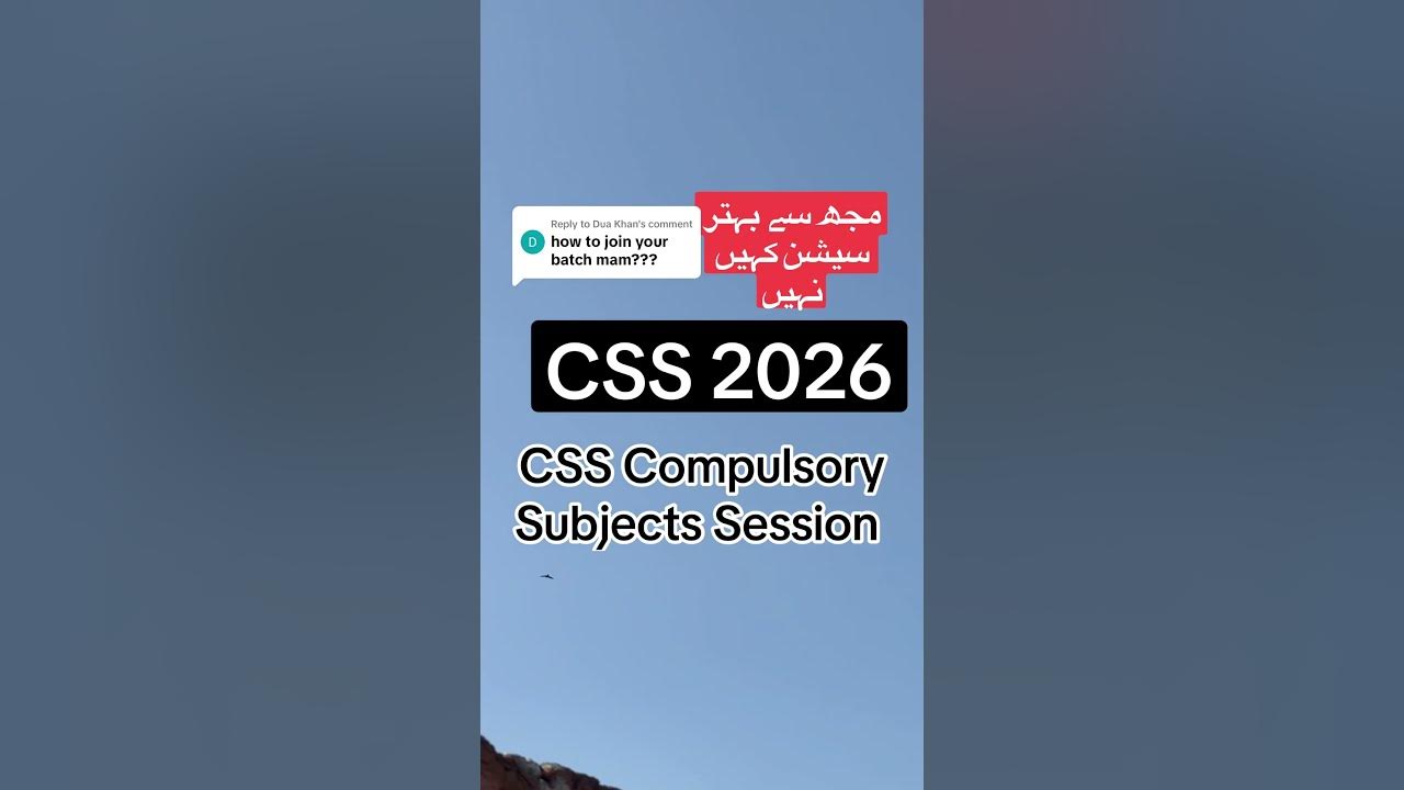 How to join CSS Sessions - YouTube