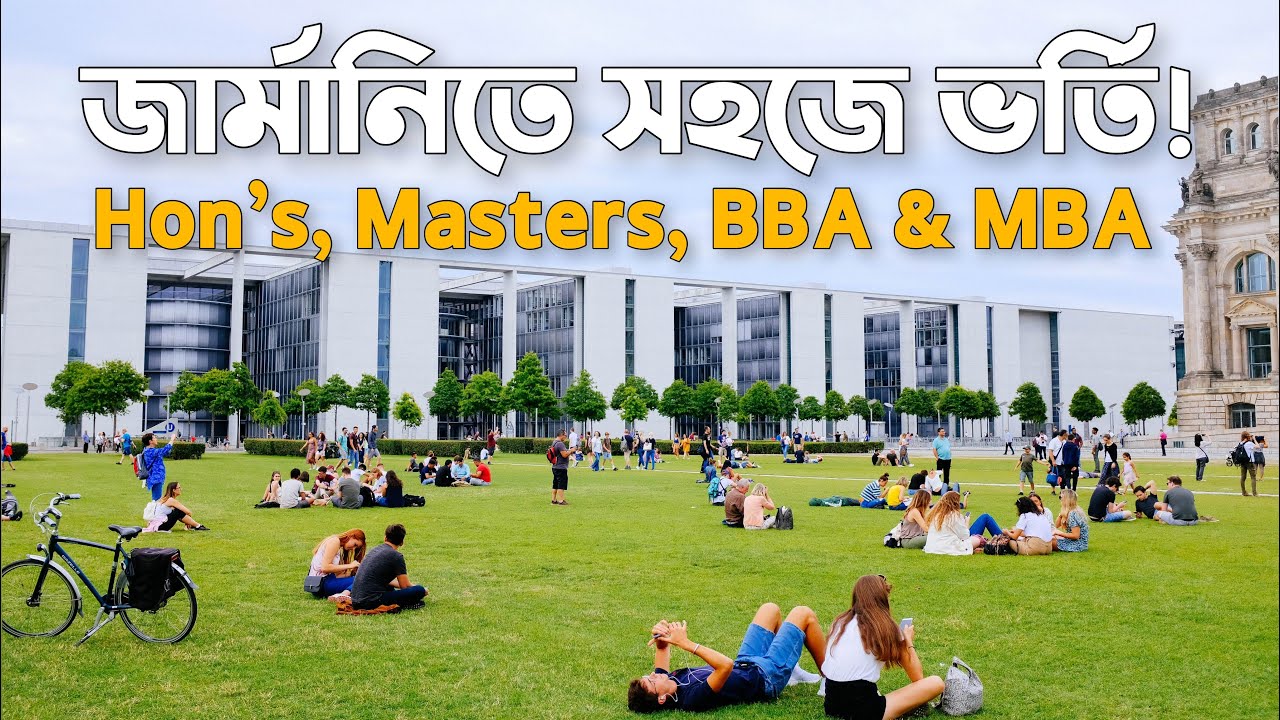 Study in Germany (Bachelor’s, BBA, MBA & Masters) With Flexibility ...