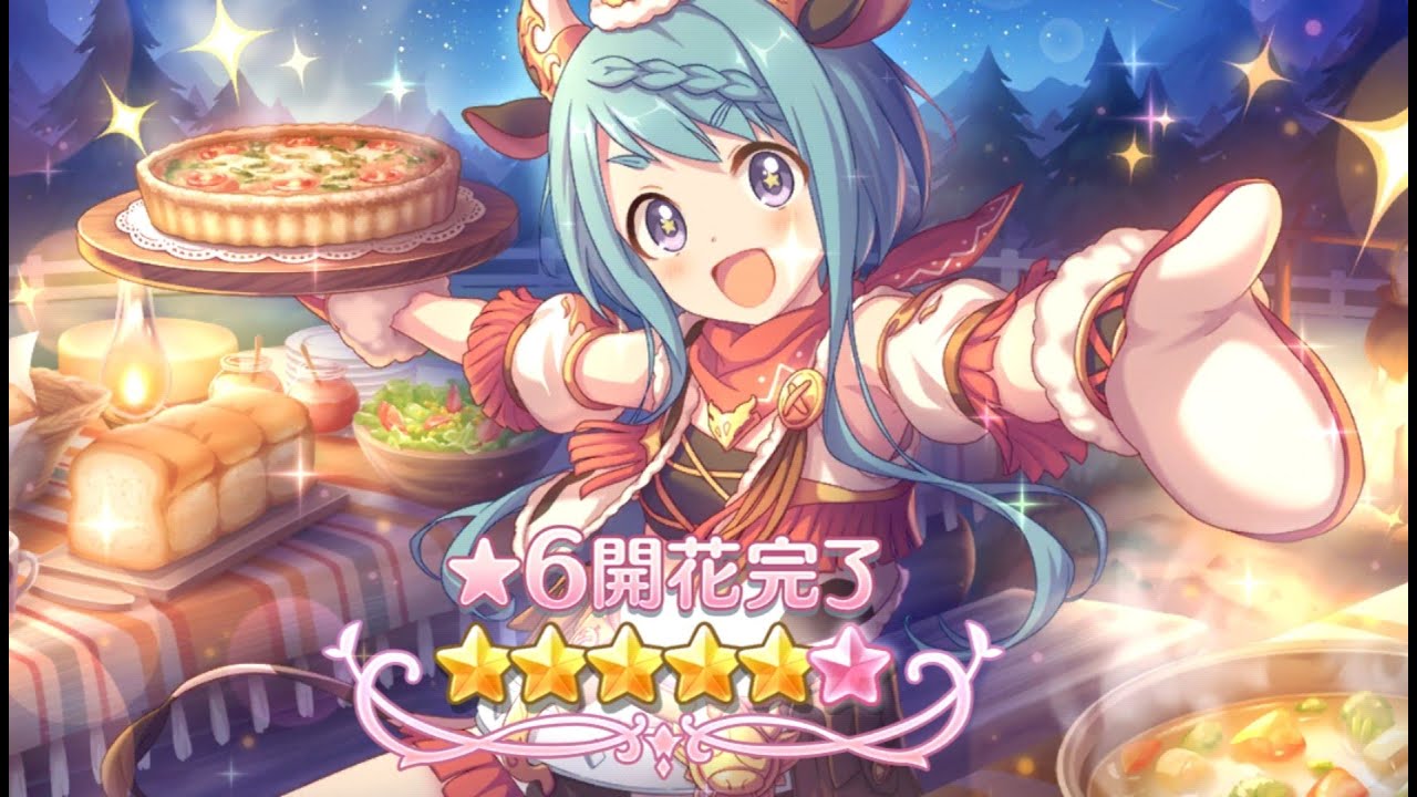 Princess connect Mahiru 6 stars Unleash quest - YouTube