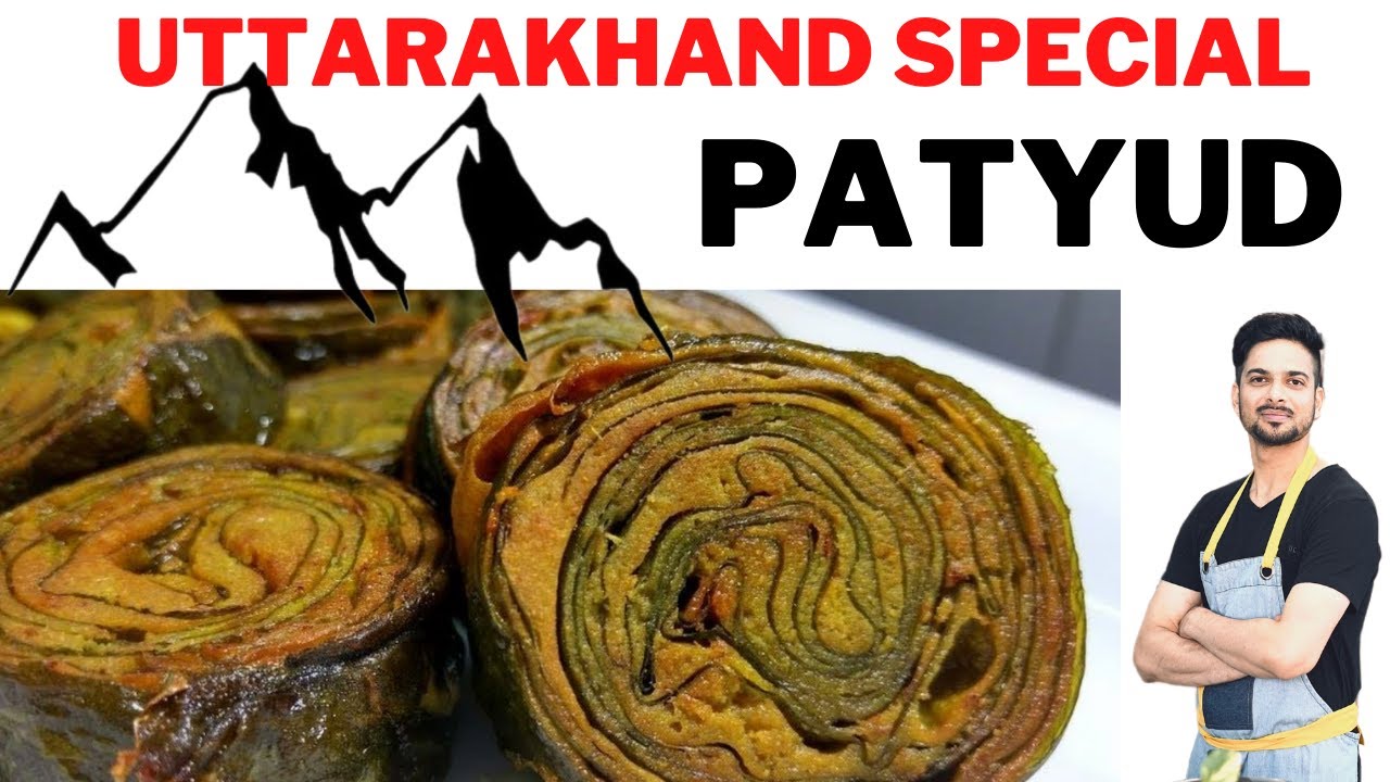 Patyud recipe | Uttarakhand Famous patode | patra Recipe | पतोड़े | how ...