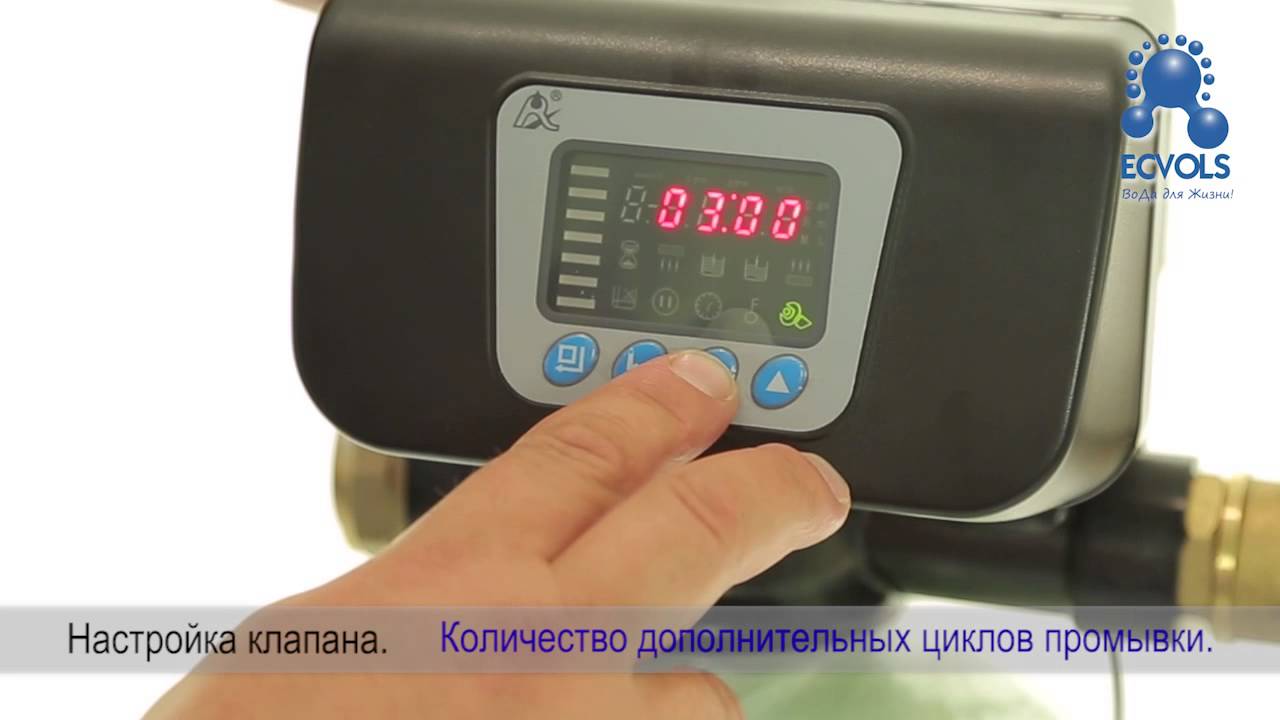 Настройка клапана фильтрации - YouTube