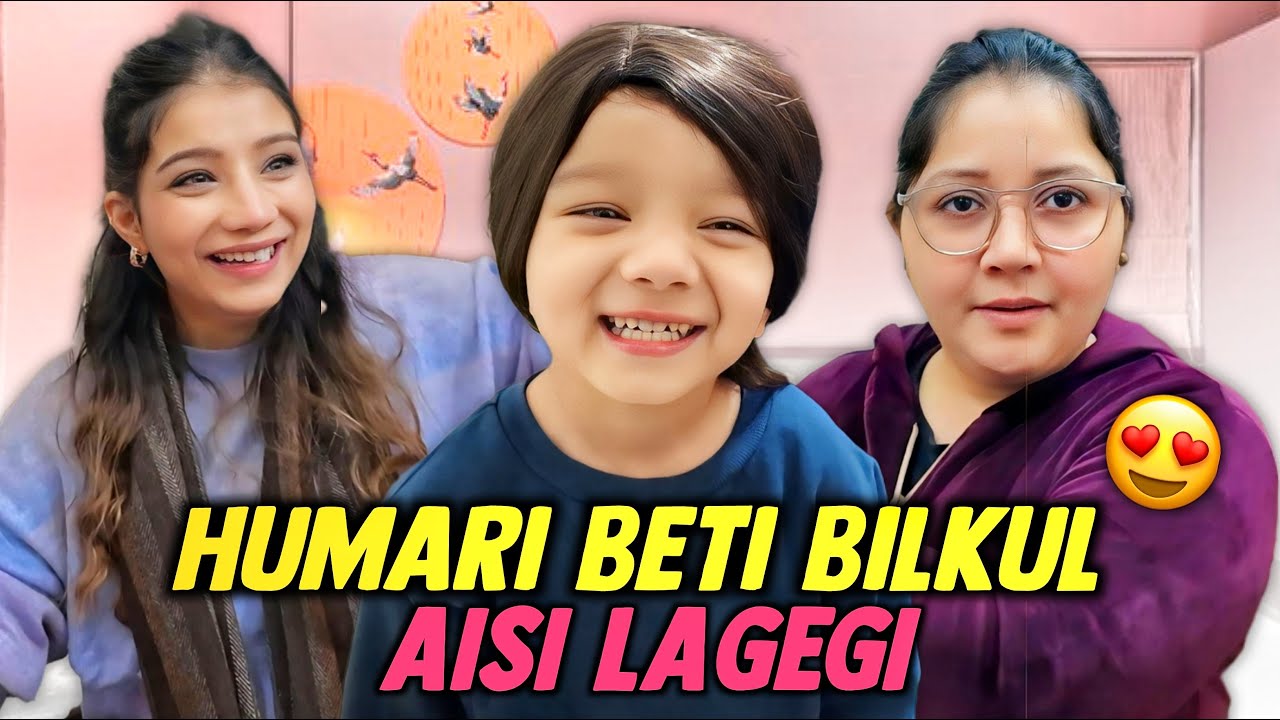 Aaj Jo Hua Usse Mila Sari Family Ko Sukoon 🥹 - YouTube