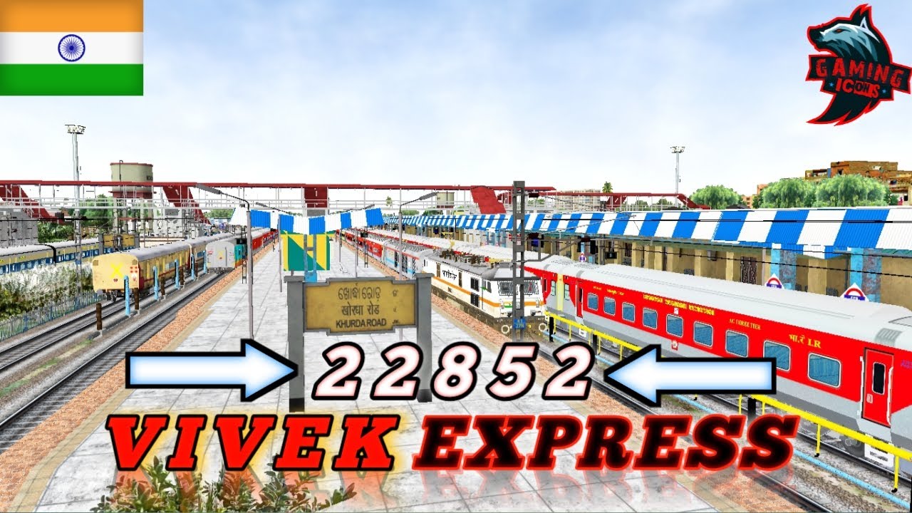 🔴22852 MANGALURU CENTRAL - SANTRAGACHI VIVEK EXPRESS | ECOR | MSTS GAMEPLAY | OPENRAILS # ...