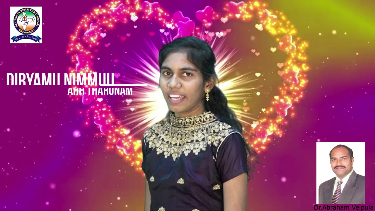 Eee Tharunam Latest Telugu Christian Song Youtube