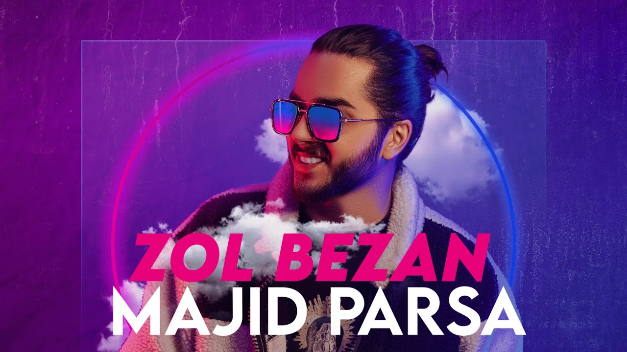 Majid Parsa - Zol Bezan ( مجید پارسا - زل بزن ) Akkorde - Chordify