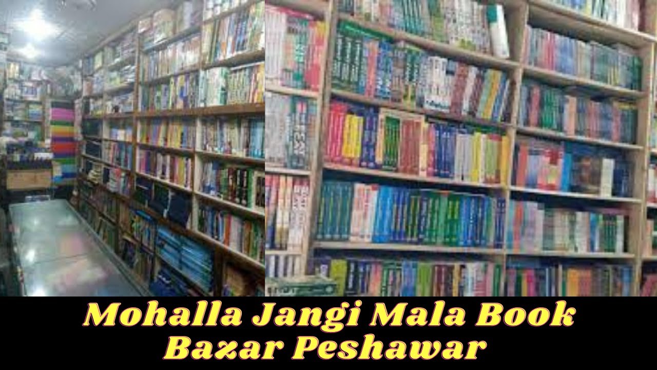Mohalla Jangi Mala Book Bazar Peshawar 2023 HD Video - YouTube