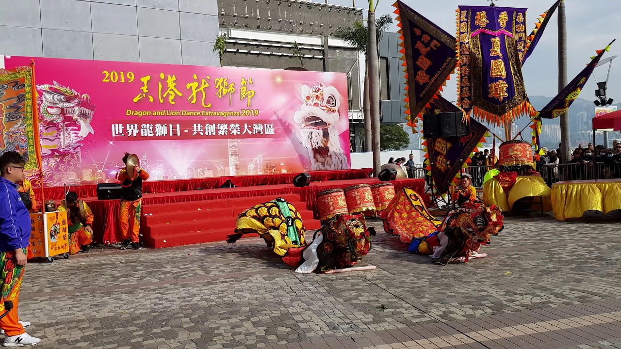 麒麟舞 Qilin Unicorn Dance // Hong Kong Dragon & Lion Dance Extravaganza ...