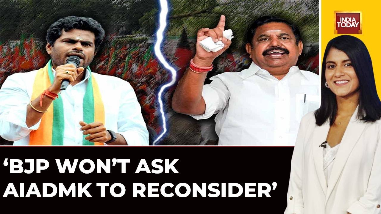Inside Scoop On BJP-AIADMK Breakup, BJP Won’t Ask AIADMK To Reconsider Says Sources - YouTube