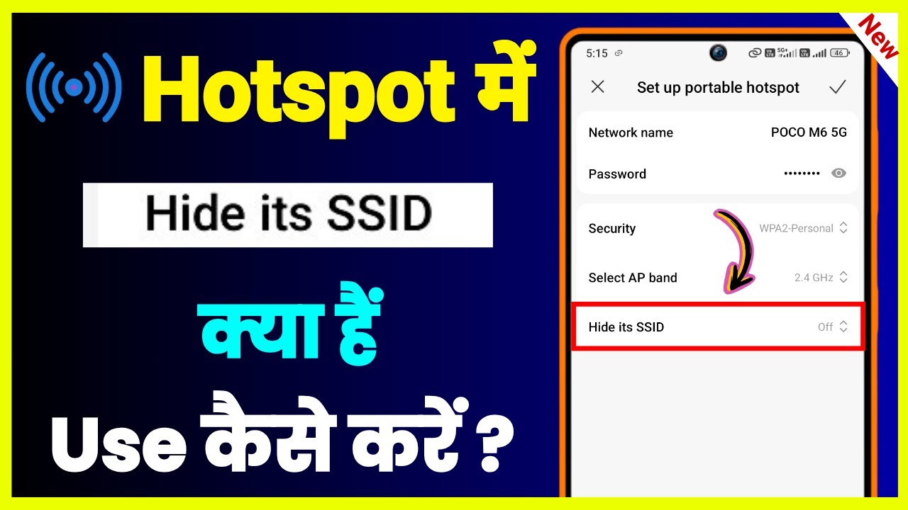 Hotspot Its SSID !! What Is Hide Its SSID !! How To Use Hite Its SSID ...