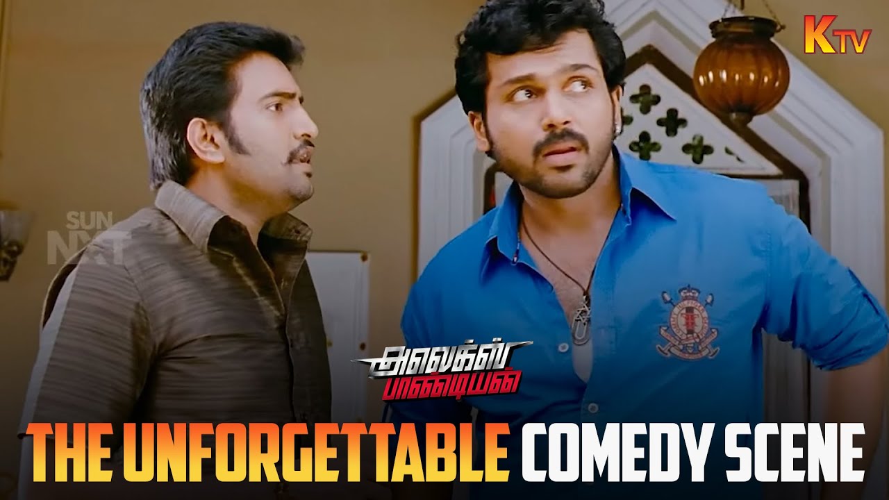 இப்படியெல்லாம் பண்ணாத எனக்கு சிரிப்பு சிரிப்ப வருது 🤣 | Alex Pandian ...